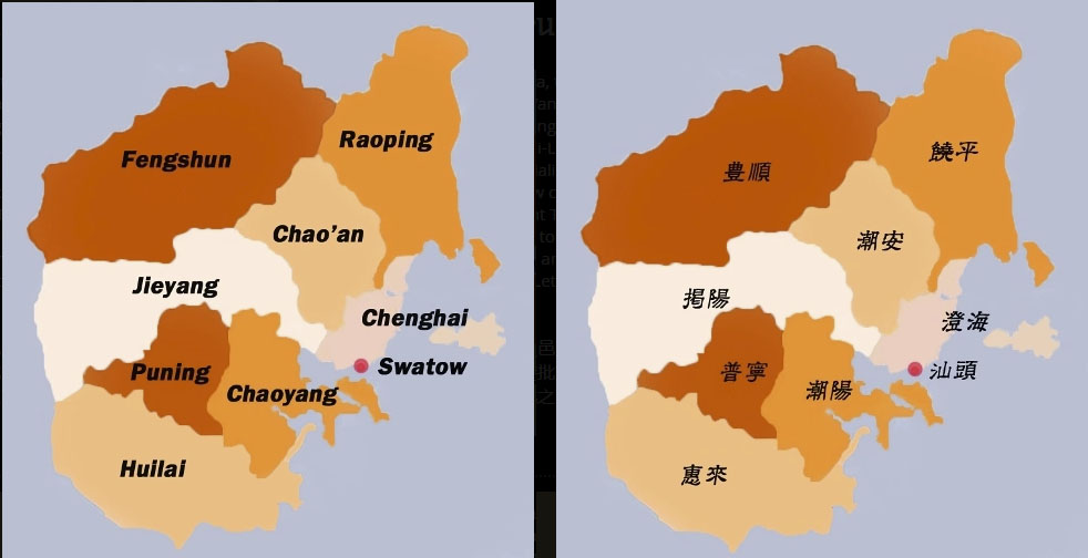 Teochew counties – Stories from Deli